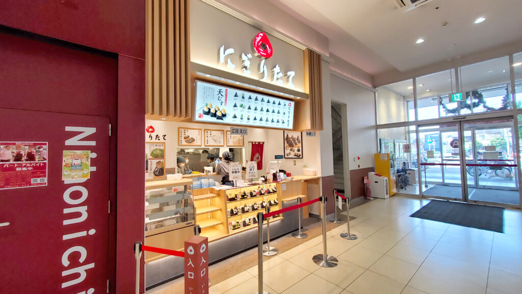 Works – mtsデザイン